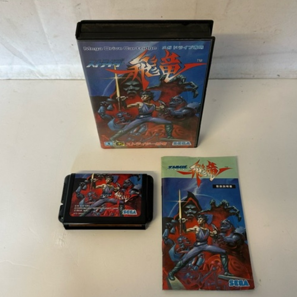 Pre-owned Strider Hiryu Sega Mega Drive Video Game - Japanese Version ...